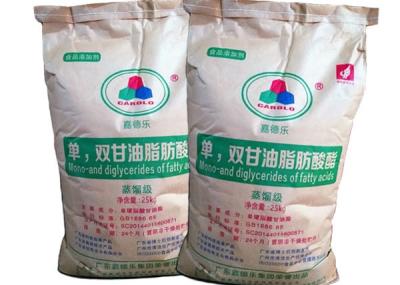 China Distilled Glycerin Monostearate GMS99 High Purity 99% Min E471 Emulsifier Powder Solid for sale