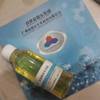 China Emulsified oil: Compound emulsifier for rice & flour dough p for sale