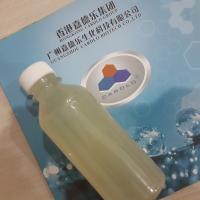 China Compound emulsifier for natural pigment & spicery: for seaso for sale