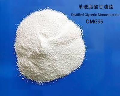 China EPE Foaming Additive Glyceryl Monostearate GMS99 As Anti-Shrinking Agent for sale