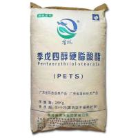 China Pentaerythritol Stearate PETS As Anti Static Additives For Plastic for sale
