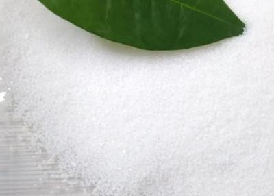 China DMG90 GMS99 Internal Lubricant For PVC Distilled Glycerol Monostearate for sale