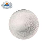 China DMG90 GMS99 Internal Lubricant For PVC Distilled Glycerol Monostearate for sale