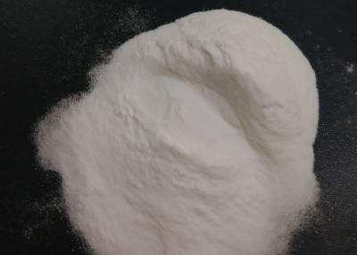 China GMS99 DMG Plastic Slip Agents Distilled Glycerol Monostearate for sale