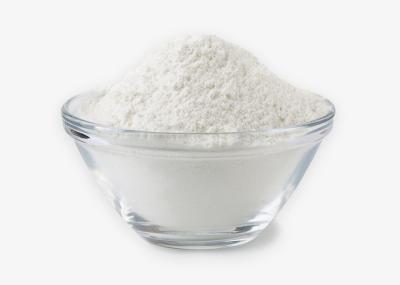 China Distilled Glycerol Monostearate DMG95 GMS99 Emulsifier Used In Cosmetics for sale