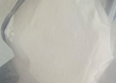China Distilled Glycerol Monostearate Purity 95% Plastic Lubricant EPE Foaming Agents for sale