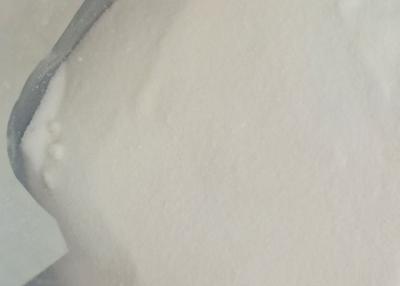 China GMS99 Plastic Slip Agents PVC Additives Lubricant Distilled Glycerol Monostearate for sale