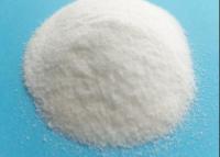 China Glycerol Monostearate DMG GMS Processing Aid Internal Lubricant For PVC for sale
