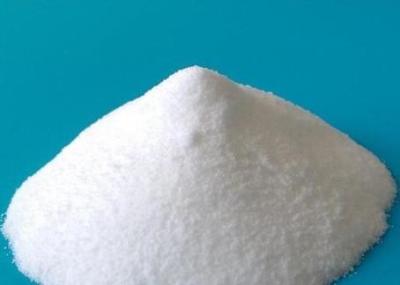 China Mono Diglycerides Plastic Additives PVC Lubricant Raw Material GMS DMG Powder for sale