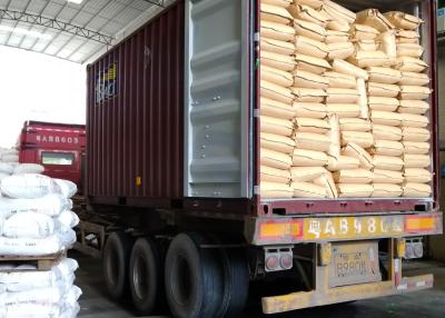 China Mono And Diglycerides Plastic Additives Lubricant Agents GMS DMG Solid Powder for sale