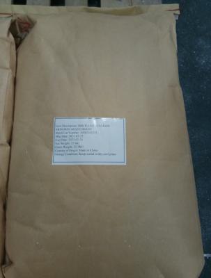 China Distilled Glycerol Monostearate DMG GMS 95% Min EPE Foaming Additive 31566-31-1 for sale
