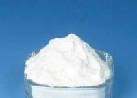 China Distilled Glycerol Monostearate DMG GMS 95% Min EPE Foaming Additive 31566-31-1 for sale