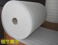 China Glycerin Monostearate Fatty Acid Esters GMS95 Plastic Additive For EPE Foam for sale