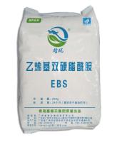 China 110-30-5 Polymer Processing Additives Ethylenebis Stearamide EBS EBH502 Plastic Lubricant for sale