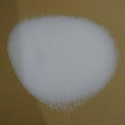 China Distilled Glycerol Monostearate GMS DMG Raw Material Internal Lubricant For PVC for sale