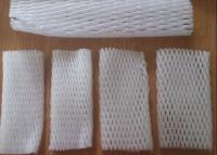 China EPE Foaming Agent Mono And Diglycerides 31566-31-1 PE Form Additives for sale