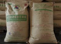 China EPE Foaming Agent Glycerol Monostearate Powder E471 Gms Powder CAS 123-94-4 for sale