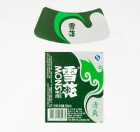 China Custom Heat Resistant Waterproof Beer Bottle Labels 80x40mm Kraft Paper Sticker for sale