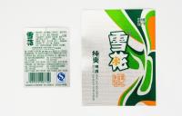 China Custom Beer Bottle Labels Full Color UV Printing Eco Friendly Waterproof 12 Years Manufacturer for sale