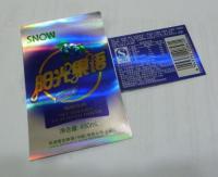 China Custom Metallized Paper Wine Bottle Label 20 Years Experience ISO 9001 for sale