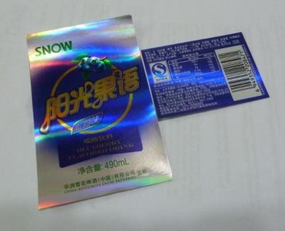 China Custom Laser Metallized Paper Wine Bottle Label 100% Aluminum Foil Coated Paper for sale
