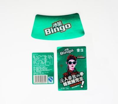 China Silver Foil Embossed Beer Bottle Labels Metalized Pantone Color for sale