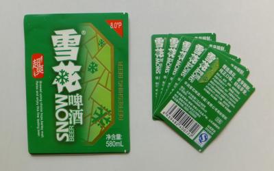 China Transparent Wine Beer Bottle Labels Personalized For Wine Bottles for sale