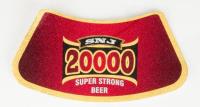 China Moisture Proof Aluminum Foil Label 9.5micron Light Coated Paper Hot Foil Stamping for sale