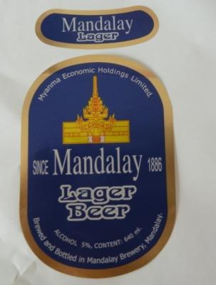 China Custom Waterproof Self Adhesive Beer Labels Wet Strength Paper 68GSM for Bottle for sale