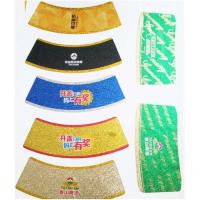 China Custom Waterproof Beer Wine Label Sticker Gold Foil Hot Stamping 4 Color Printing for sale