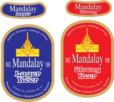China Scratch Retardant Beer Label Paper 68-71GSM Alcohol Proof HACCP Certified for sale