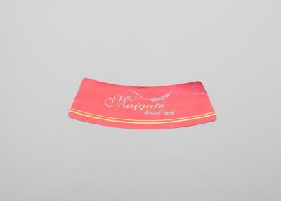 China Custom Gold Foil Embossed Self Adhesive Label for Beer Wine Bottle 80x60mm for sale