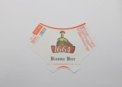 China Custom Gold Foil Embossed Wine Label 300 DPI Spot UV Texture Paper Bottle Sticker for sale