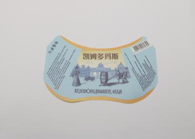 China Custom Hot Gold Foil Embossed Wine Label Spot UV Texture Paper Bottle Sticker 300dpi for sale