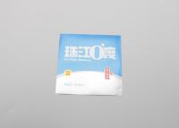 China Custom Gold Foil Embossed Wine Label Sticker Matte Texture Paper 80mm x 120mm for sale