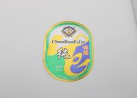 China Custom Waterproof Vinyl Wine Bottle Labels 4x6 inch Matte Gold Foil Printing for Private Brand for sale
