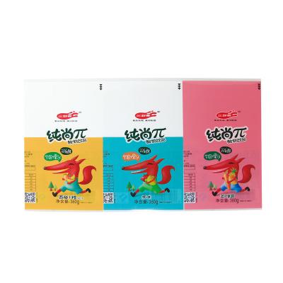 China Custom PE Shrink Sleeve Label for Water Bottles Waterproof Printing Up to 13 Colors for sale