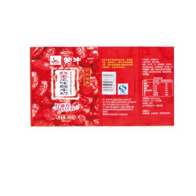 China Custom Printed BOPP Shrink Sleeve Labels for Beverage Bottles 34MIC 23.5cm x 5.5cm for sale