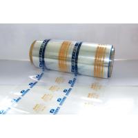 China Custom Width Thickness Transparent PE Polyethylene Roll Plastic Film 280 Microns for Packing for sale