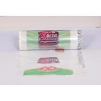 China Cup Sealing PE Film GT-MAX High Density Translucent Sheet UV Resistant 12 Colors for sale
