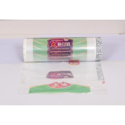 China Cup Sealing PE Film GT-MAX High Density Translucent Sheet UV Resistant 12 Colors for sale