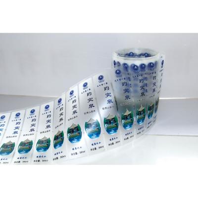 China Custom Vinyl Die Cut Stickers Waterproof Adhesive Labels for Decoration 100000 Pieces for sale