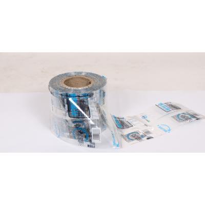 China Custom Waterproof Self Adhesive Vinyl Sticker Labels for Brand Logo Packaging 100000pcs for sale