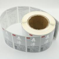 China Custom Round Paper Logo Sticker Roll 4C Offset Printing Matte or Glossy Finish for sale