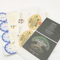 China Custom Gold Foil Stickers for Cosmetic Glass Dropper Bottle Labels Custom Size for sale