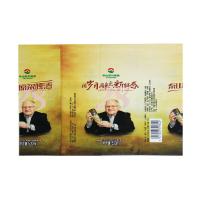 China Custom PET PVC Heat Shrink Sleeve Labels for Bottles 48-52% Shrinkage TD High Speed Shrink Wrap for sale