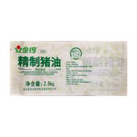 China Polyethylene Heat Shrink Film 20 Micron Transparent Roll for Food Packaging Custom Size for sale