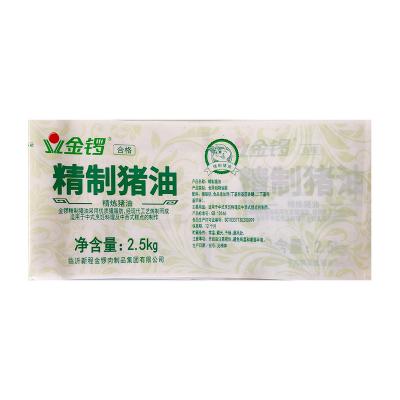China Polyethylene Heat Shrink Film 20 Micron Transparent Roll for Food Packaging Custom Size for sale