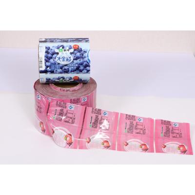China Clear PVC PET Heat Shrink Band Film Sleeve for Bottle Packaging 0.02mm Thickness for sale