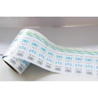 China Custom Tamper Proof Food Seals Sticker Strong Adhesive Vinyl Waterproof 1000 Pcs for sale
